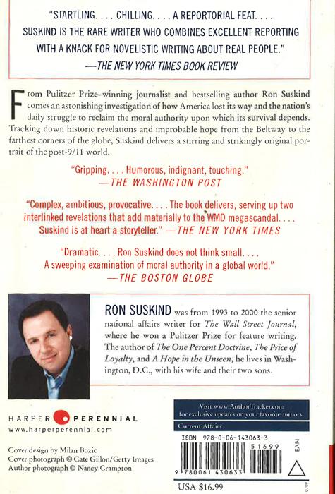 The Way Of The World - Big Bad Wolf Books Sdn Bhd (Philippines)